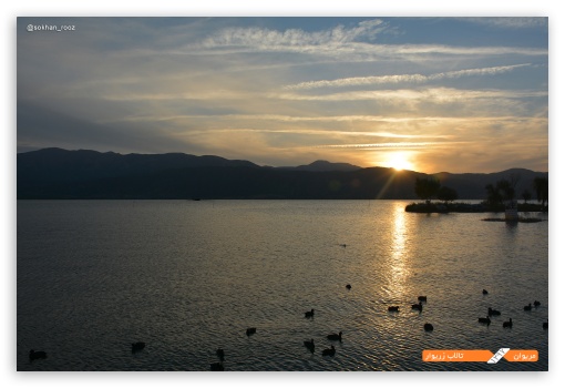 Iran Kordestan , Marivan Ultra HD Wallpaper for 4K UHD TV & Desktop